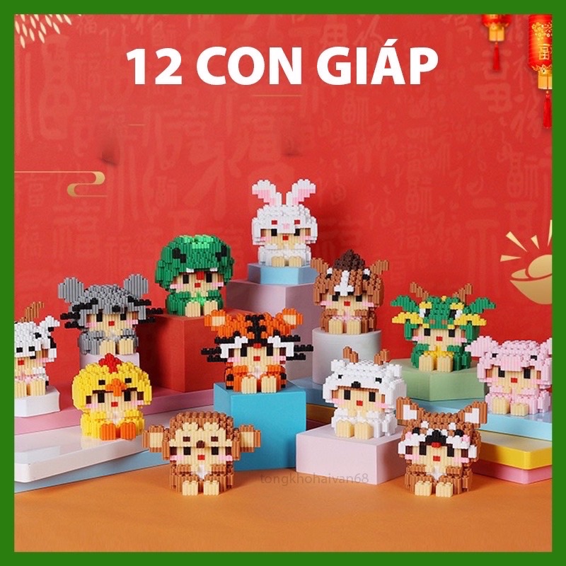 Lego Assembling Toys 12 Zodiac Animals 3D Model | Shopee Malaysia
