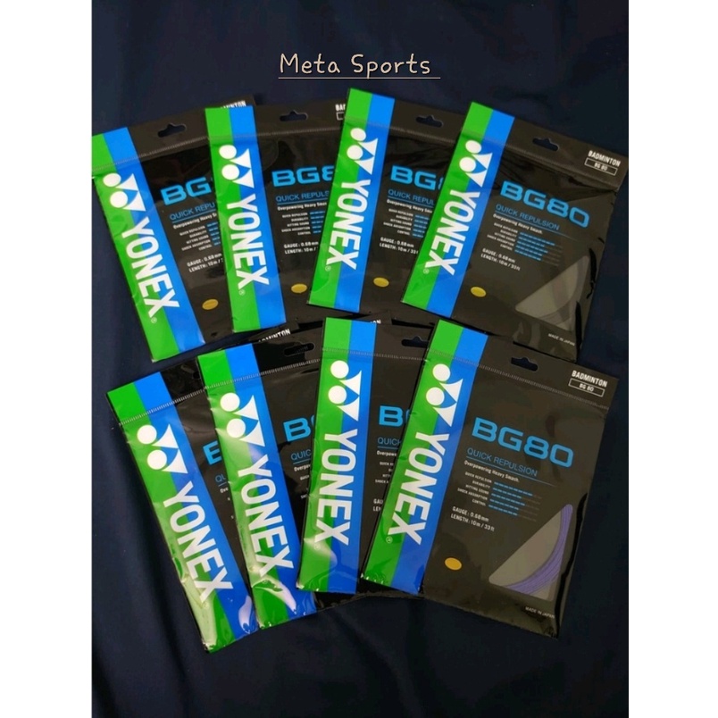 💥 [NEW] YONEX BADMINTON STRING - BG80 0.68mm (Made In Japan) - 100% Original ‼️ | Shopee Malaysia