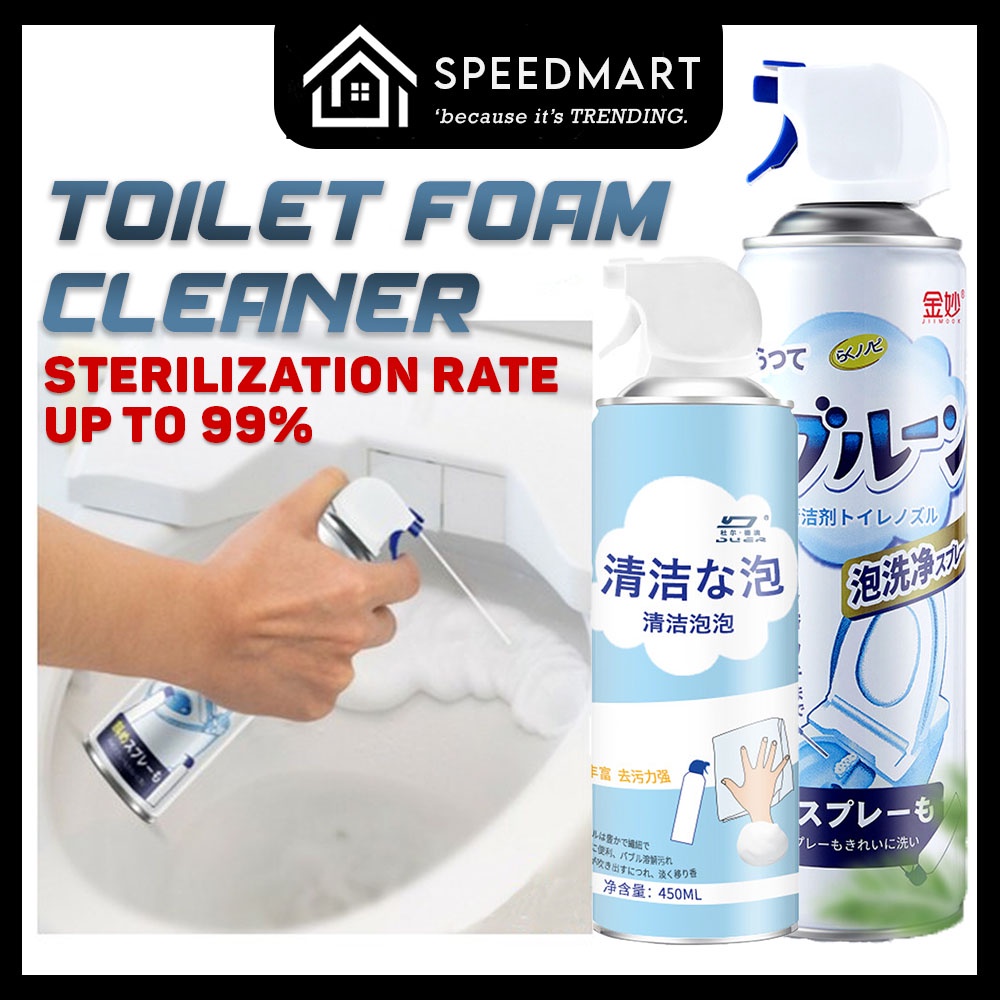 450ml Japan Trendy Smart Toilet Bowl Bathroom Foam Bubble Mousse Spray ...