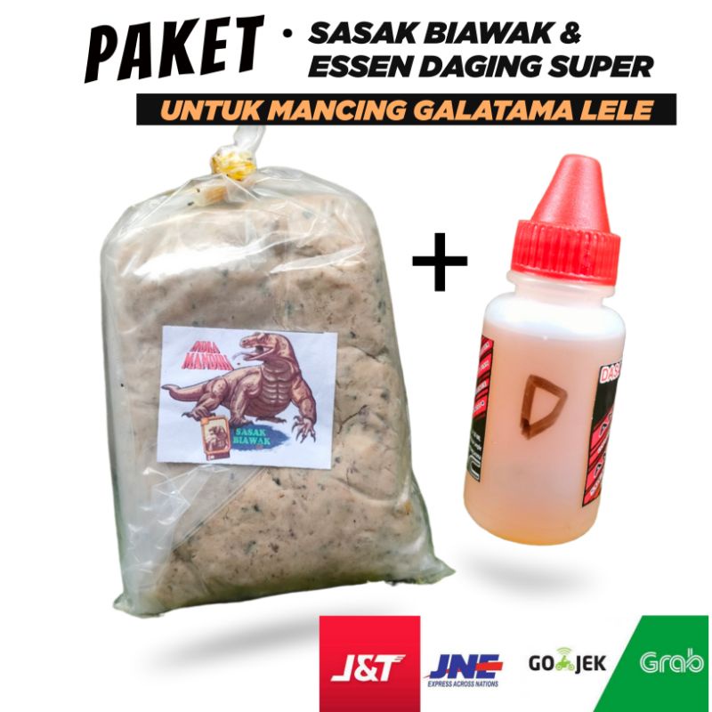 Gt Catfish Processed Bait Ready To Use Sasak Biawak Plus Meat Essence ...