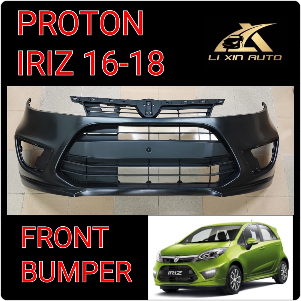 PROTON IRIZ 2014 FRONT BUMPER ( DEPAN BUMPER ) | Shopee Malaysia