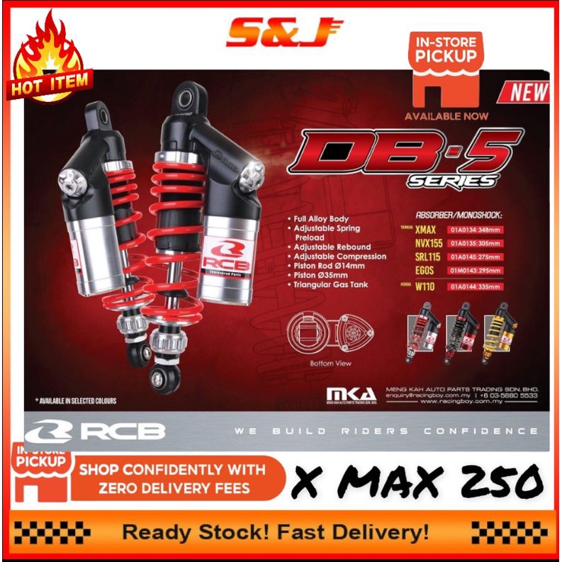 RCB DB 5 SERIES XMAX250 XMAX X-MAX 250 NVX155 NVX X MAX 250 REAR ...