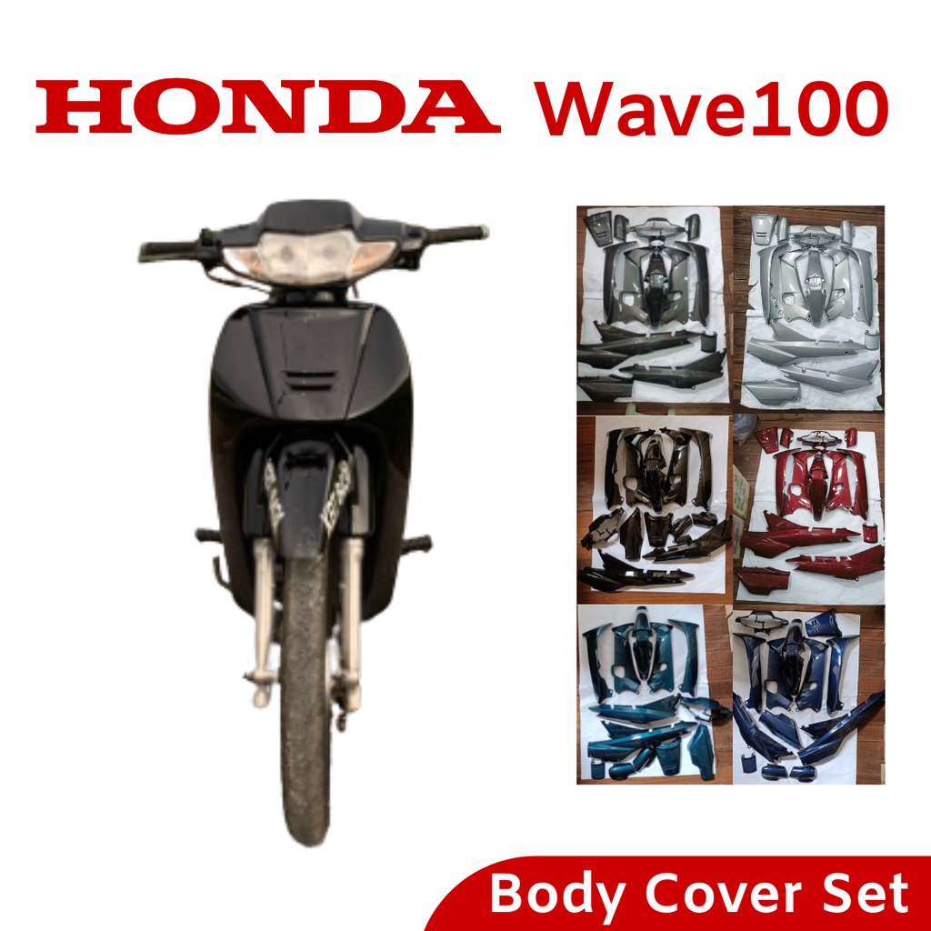 HONDA Wave100 Full Body Cover Set Kit Bodyset Caver Kaver Color Parts ...
