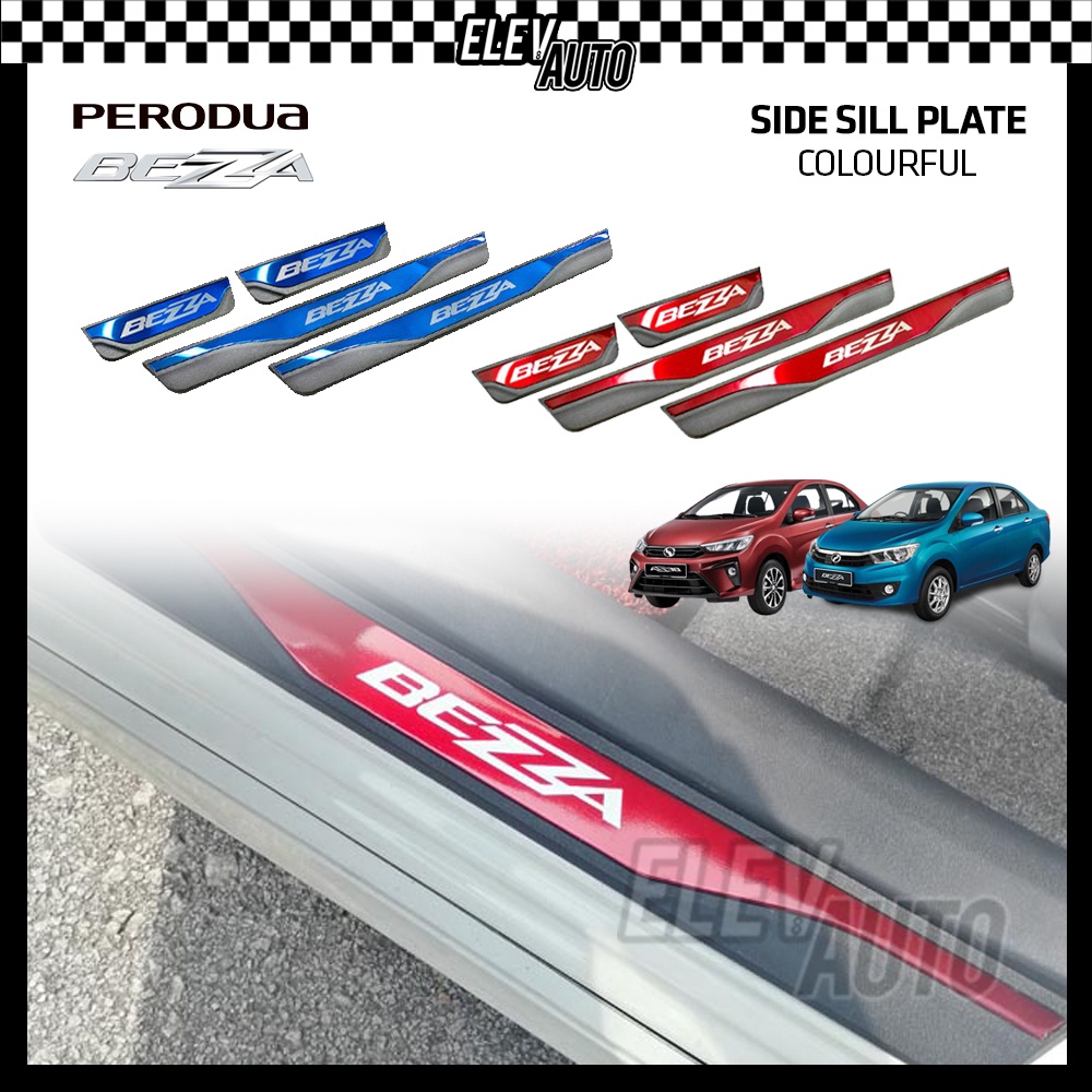 Perodua Bezza Colorful Side Sill Plate Step Door Scuff Trim Accessories ...