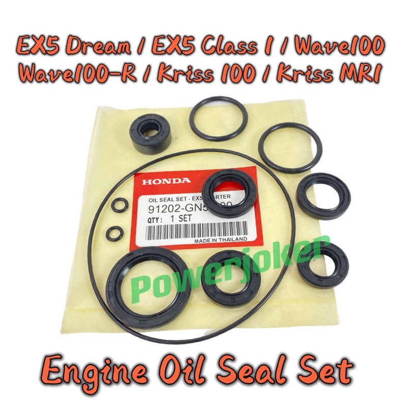 (Starter) EX5 Dream/EX5 Class 1/Wave 100/Wave100 R/Kriss 100/MR1/EX5 (1 ...
