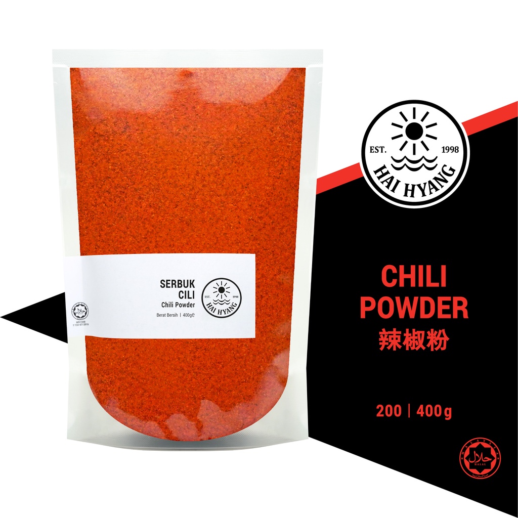 Hai Hyang | Chili Powder 200g 400g | Serbuk Cili Halal | 辣椒粉 Chilli ...