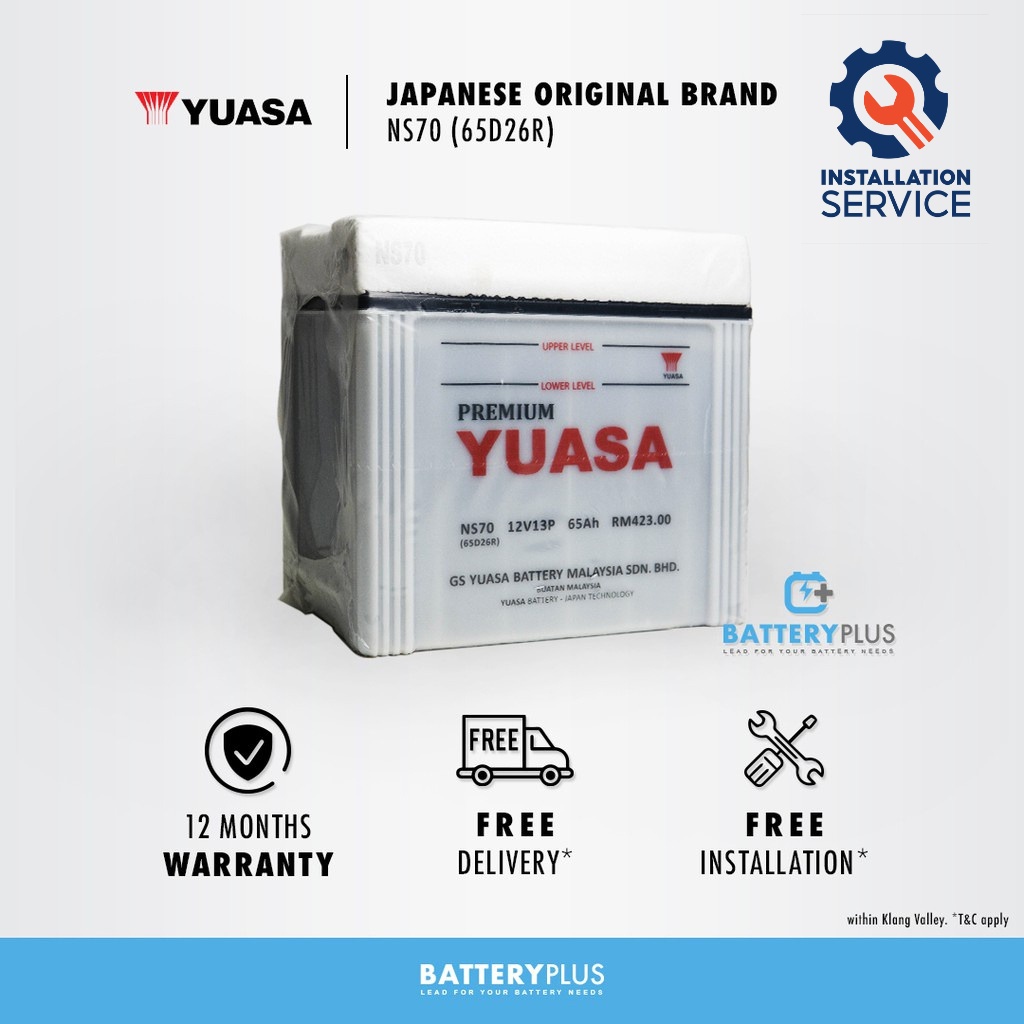 [ Installation Provided ] NS70 | NS70L | 65D26R | 65D26L Yuasa ...