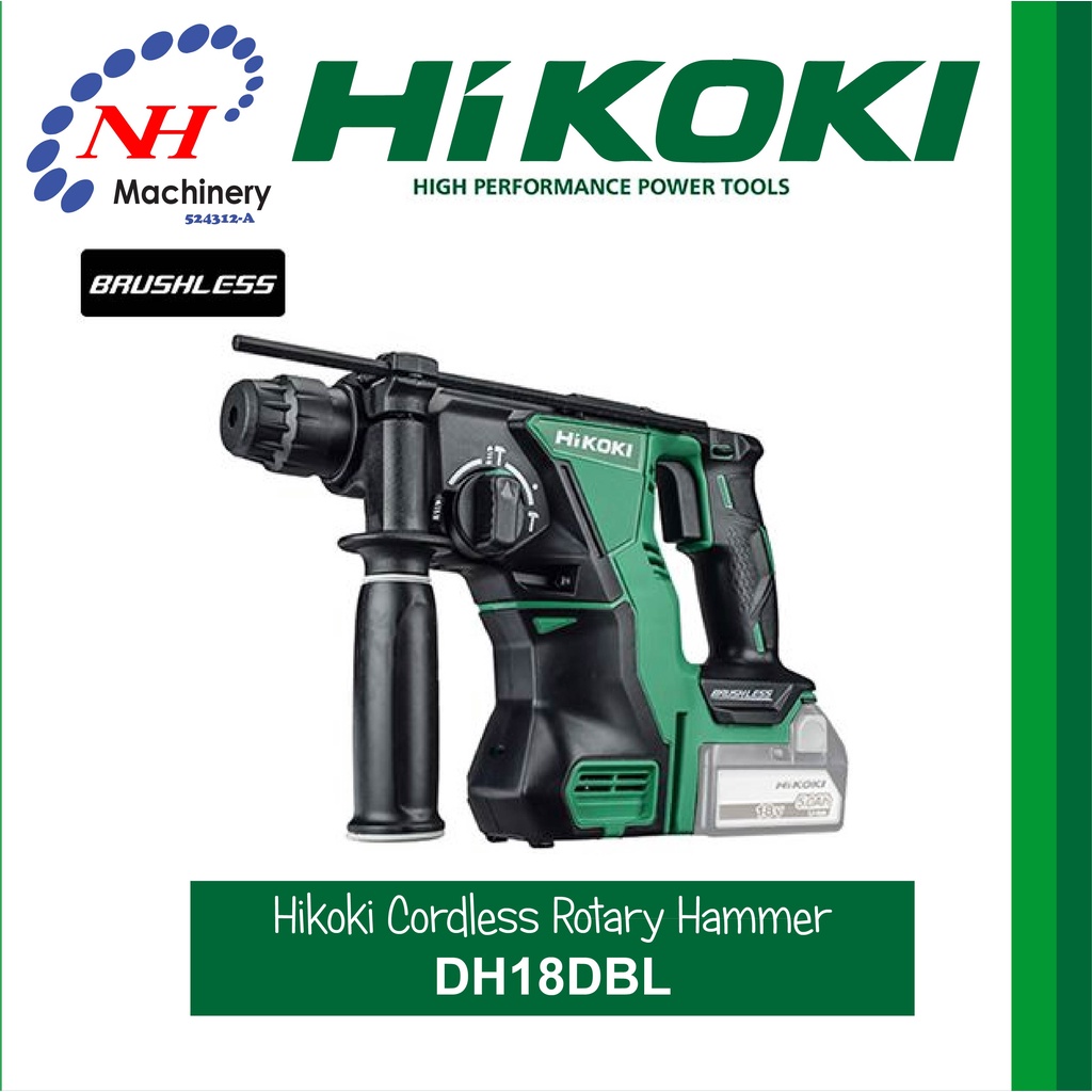 Hikoki DH18DBL - 18V Cordless Rotary Hammer | Shopee Malaysia