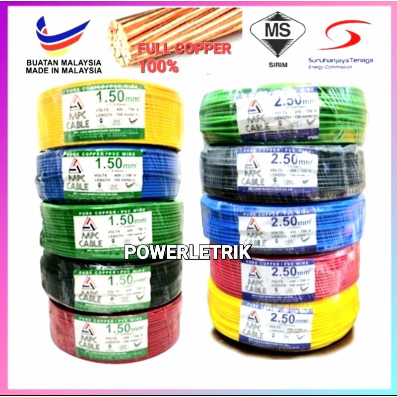 MPC 1.5MM 2.5MM PVC CABLE WITH SIRIM CERT NO: PC002586 WIRING CABLE 1 ...