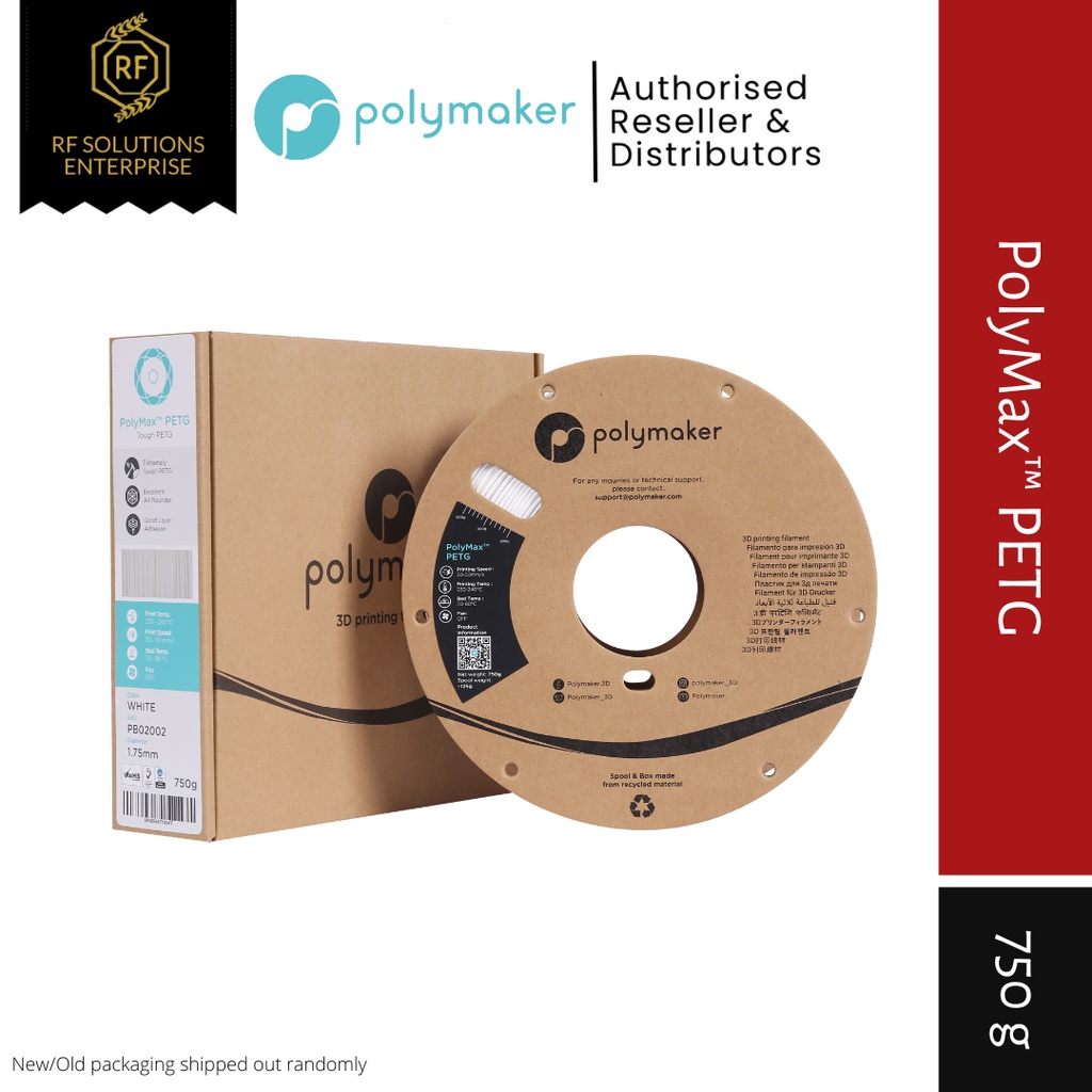 Polymaker PolyMax PETG (1.75mm) | Shopee Malaysia