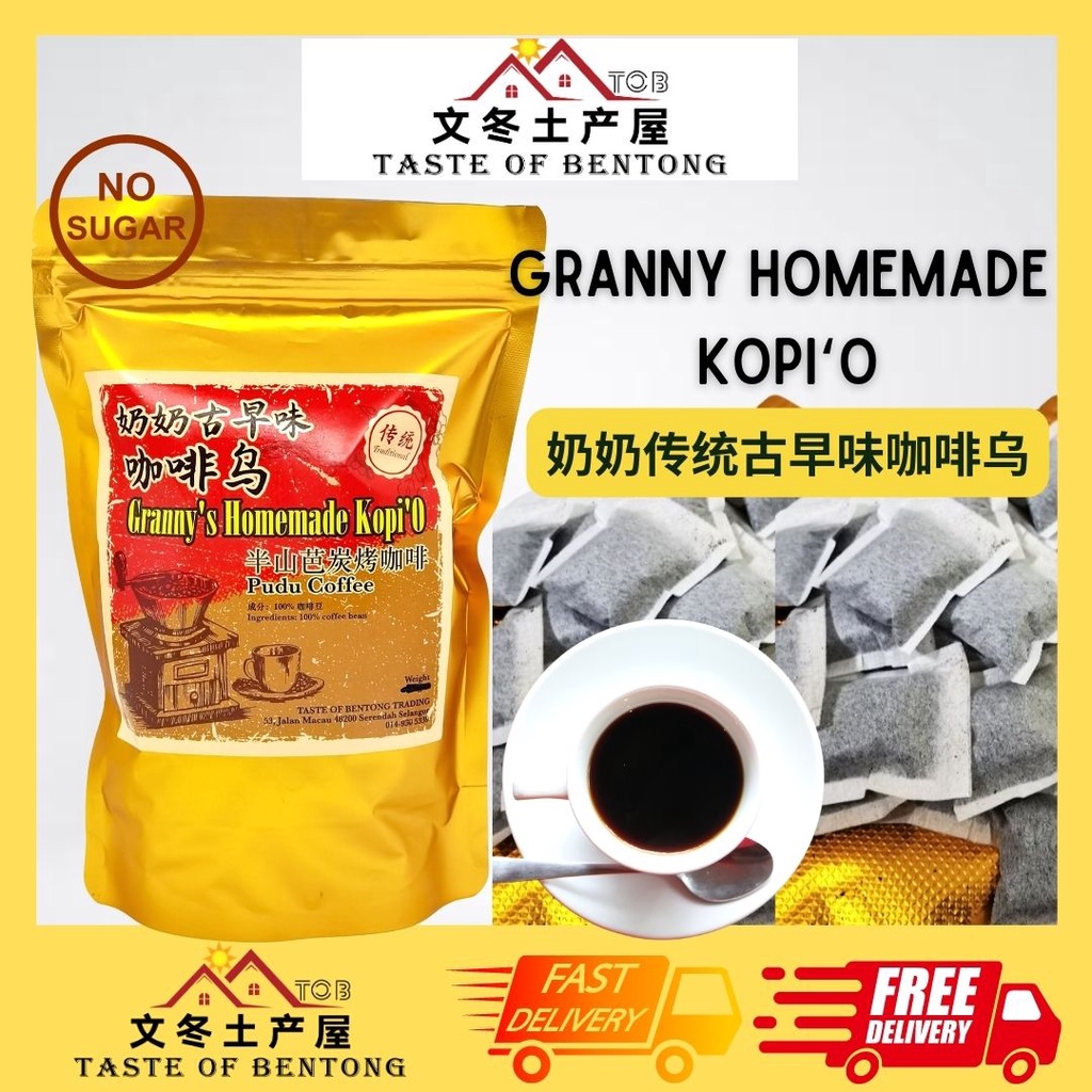 手工炭烧咖啡!! 奶奶 传统古早味 咖啡乌!! Granny Homemade Kopi o 12sac PUDU Pure Coffee ...