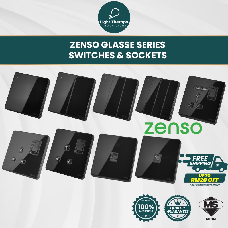 [𝐒𝐈𝐑𝐈𝐌] Zenso Glasse Switches Black Glass Rocker Slim Switches Suis ...