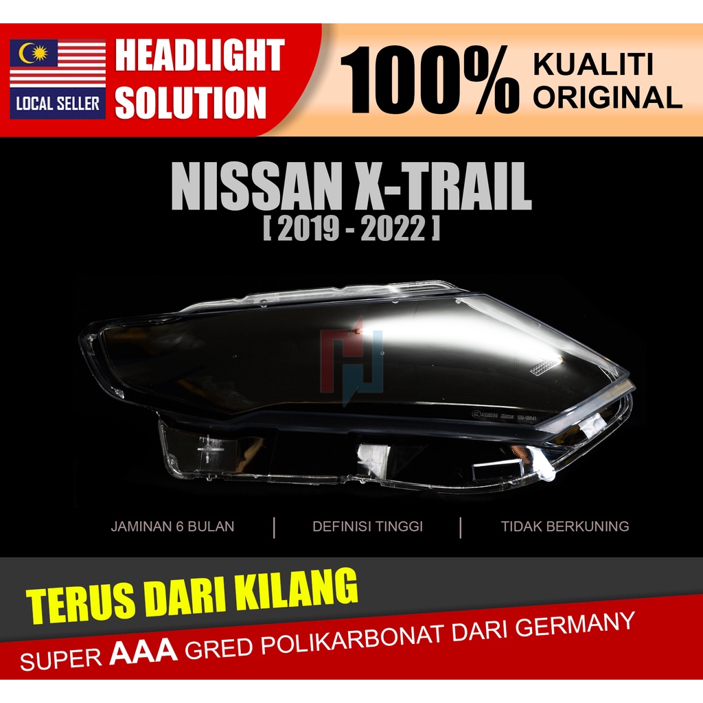 NISSAN XTRAIL X-TRAIL T32 19 20 21 22 HEADLIGHT COVER/HEADLAMP COVER ...
