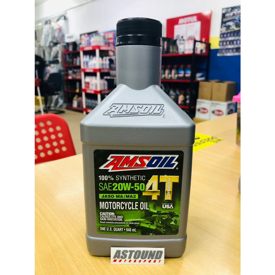AMSOIL 20W50 4T MOTORCYCLE OIL FULLY SYNTHETIC (946ml) | Shopee Malaysia