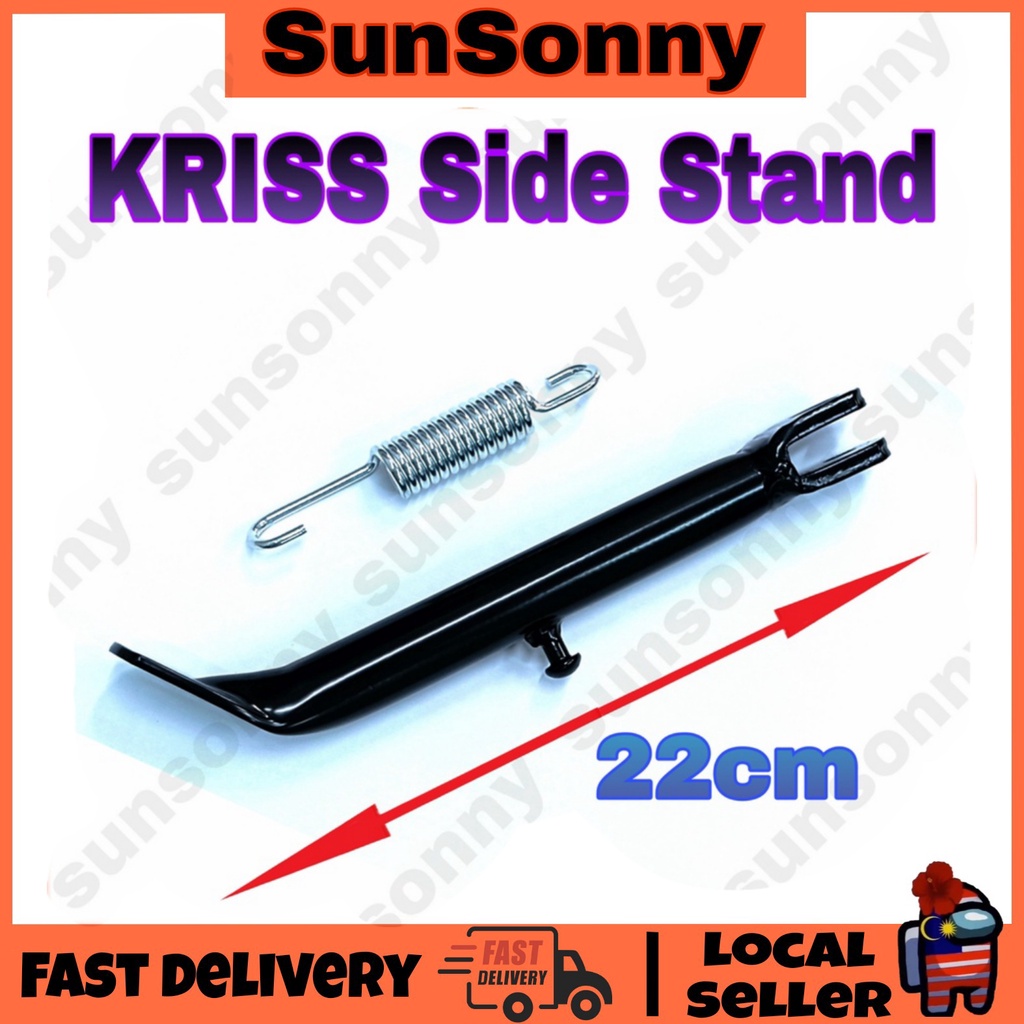 MODENAS KRISS KRISS110 KRISS100 KRISS FL KRISS120 CT100 CT110 SIDE STAND TONGKAT TEPI TONGKAT ...