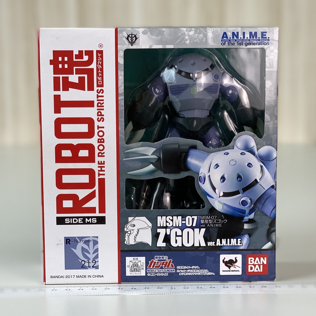 Roaring Toy ROBOT Soul 212 Gundam Mass Production Type Zkok Japanese ...