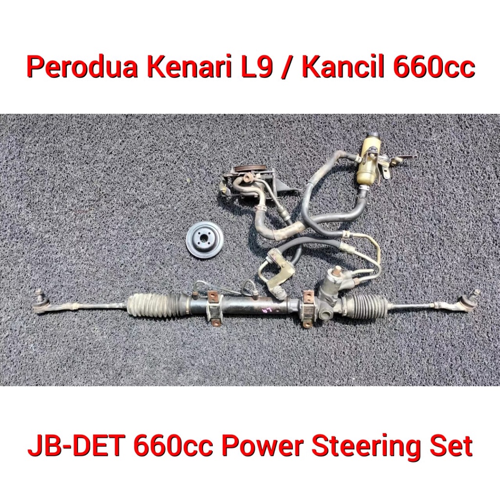 Perodua Kenari / Kancil JB-DET Power Steering Rack Complete Set ( L9 / L5 660cc ) | Shopee Malaysia