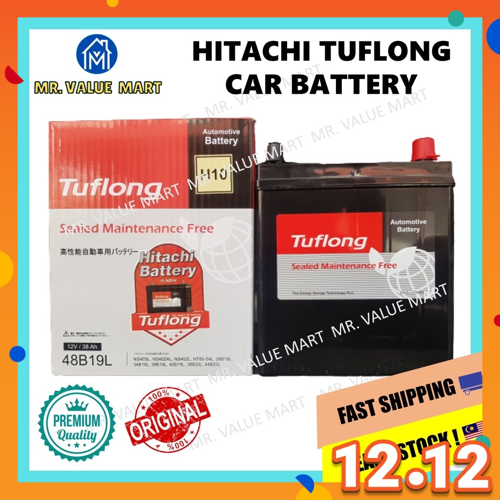 【SARAWAK】Hitachi Tuflong Maintenance Free Car Battery Bateri Kereta ...