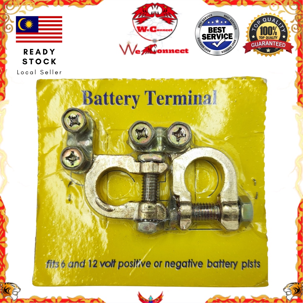 WeConnect Universal Car Truck Cooper Battery Terminal Clamp Kepala ...
