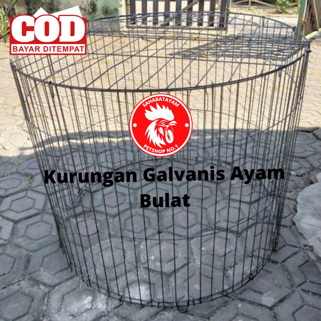 Round GALVANIZED BRACKET D80 CM READY TO SEND ROUND SHAPED GALVANIZED ...
