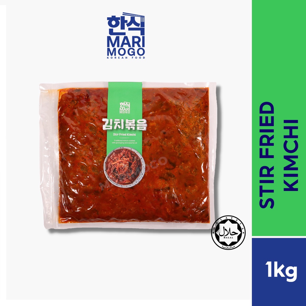 MariMogo Stir Fried Kimchi Halal 1kg : Best Selling Halal Kimchi In ...