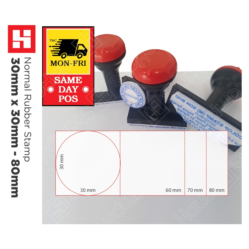SAME DAY POS * Rubber Stamp * 30mm x 30mm - 80mm | Shopee Malaysia