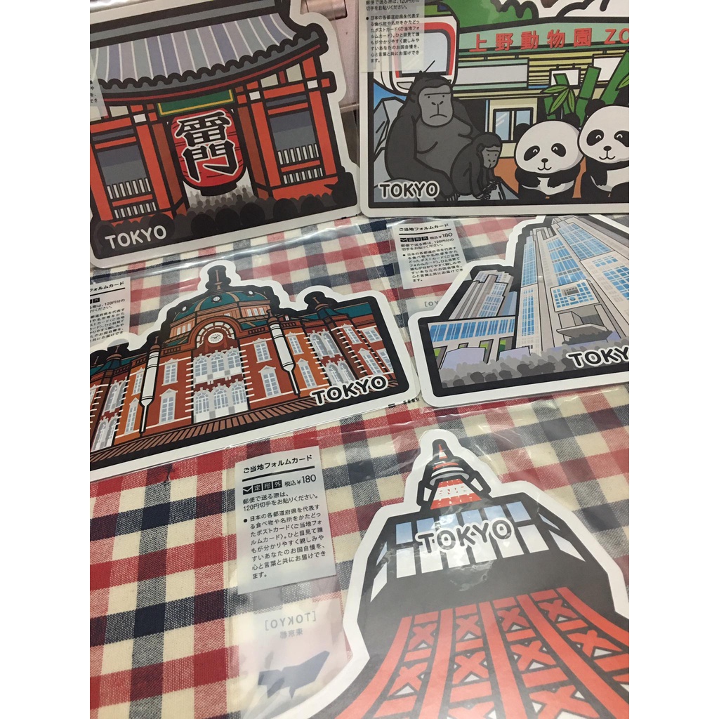 Japan Post shaped postcard Gotochi - Tokyo | Shopee Malaysia