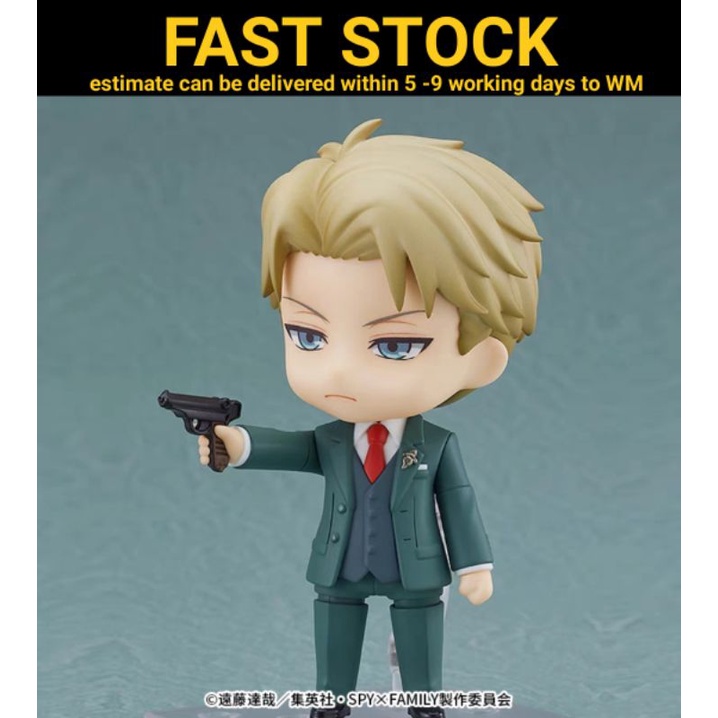 Ready Stock Loid Forger Nendoroid 1901 GSC Spy x Family Original Figure ...