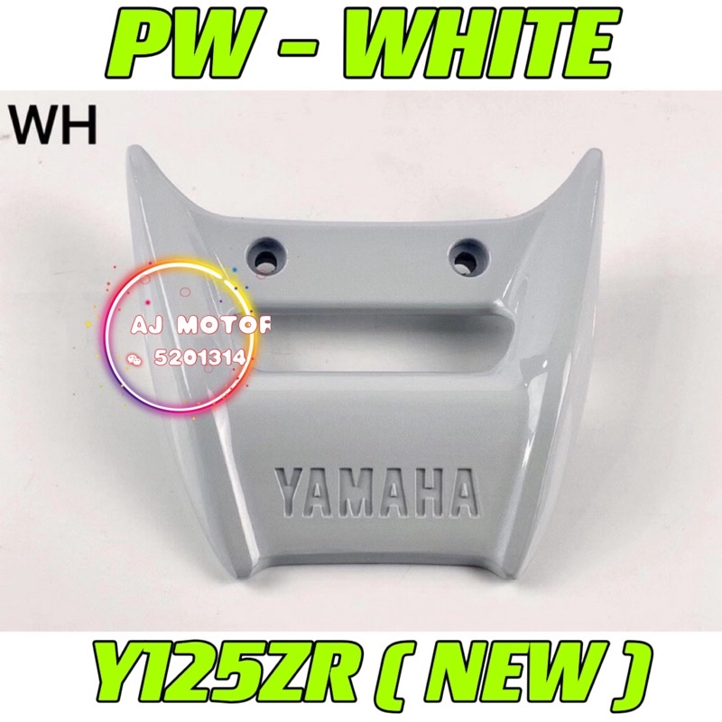 YAMAHA Y125Z 5BU / Y125ZR 5XK / RXZ CATALYZER L-BAR SPOILER BRAKE LIGHT ...