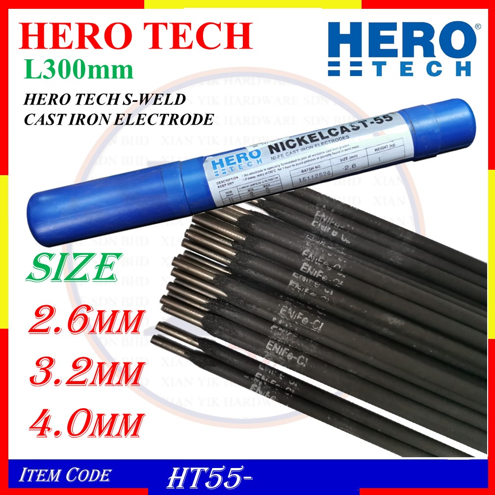 HT55 - [0.3KG] [1KG] HERO TECH NI55 S-WELD CAST IRON ELECTRODE 2.6MM, 3 ...