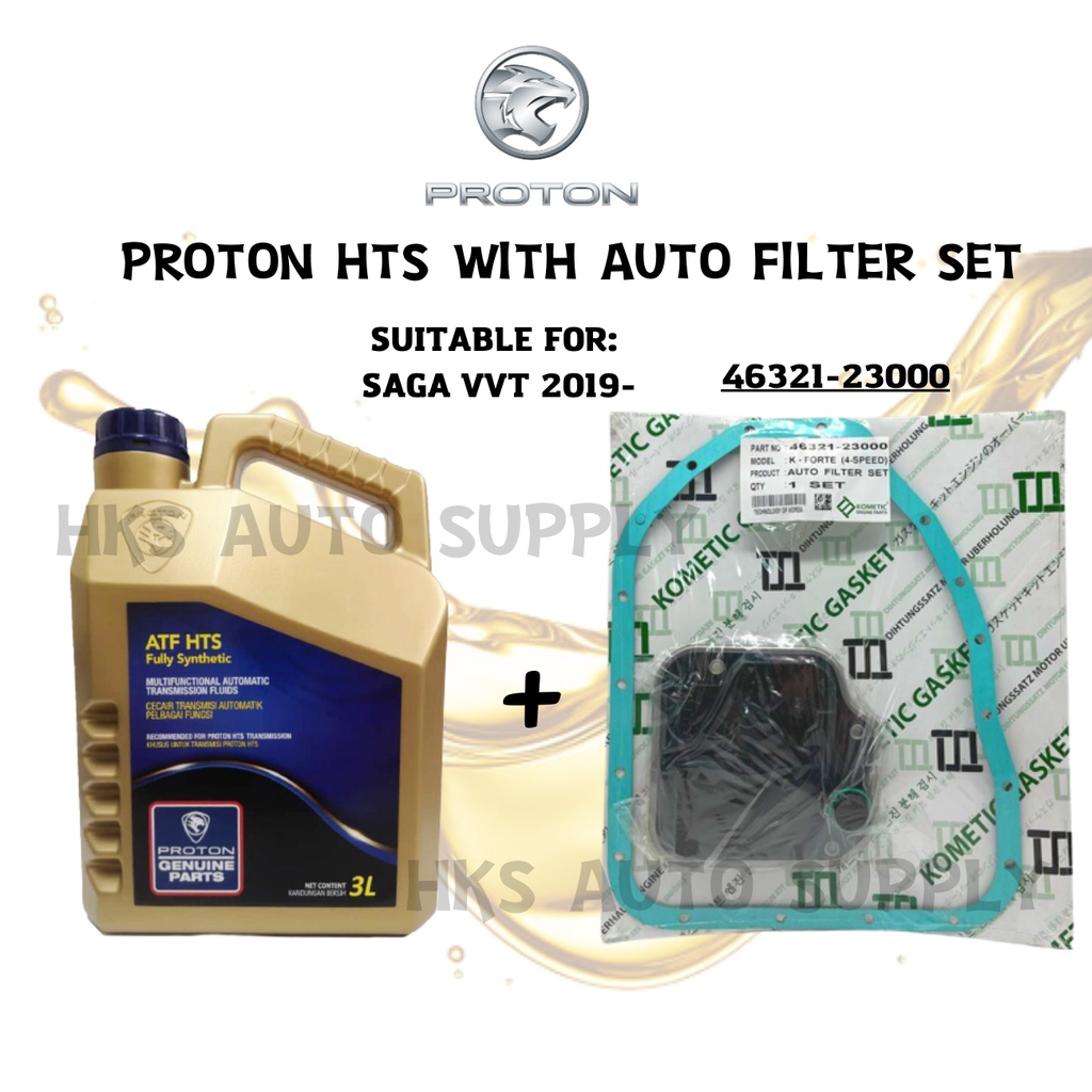 ATF-HTS Proton Saga VVT Fully Synthetic WITH AUTO FILTER 46321-23000 ...