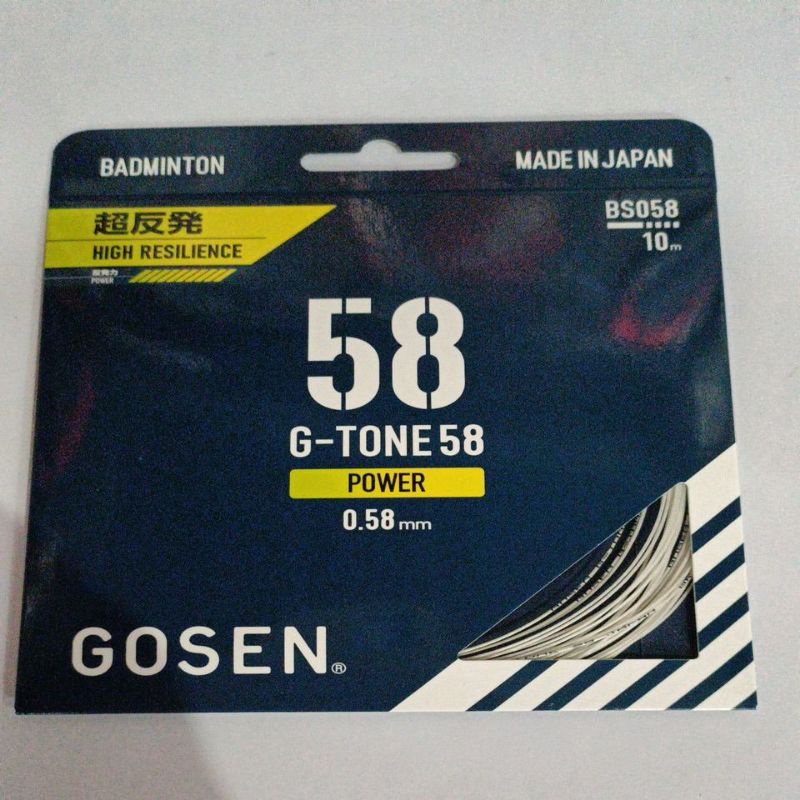 Gosen G-Tune 0.58mm string Original | Shopee Malaysia