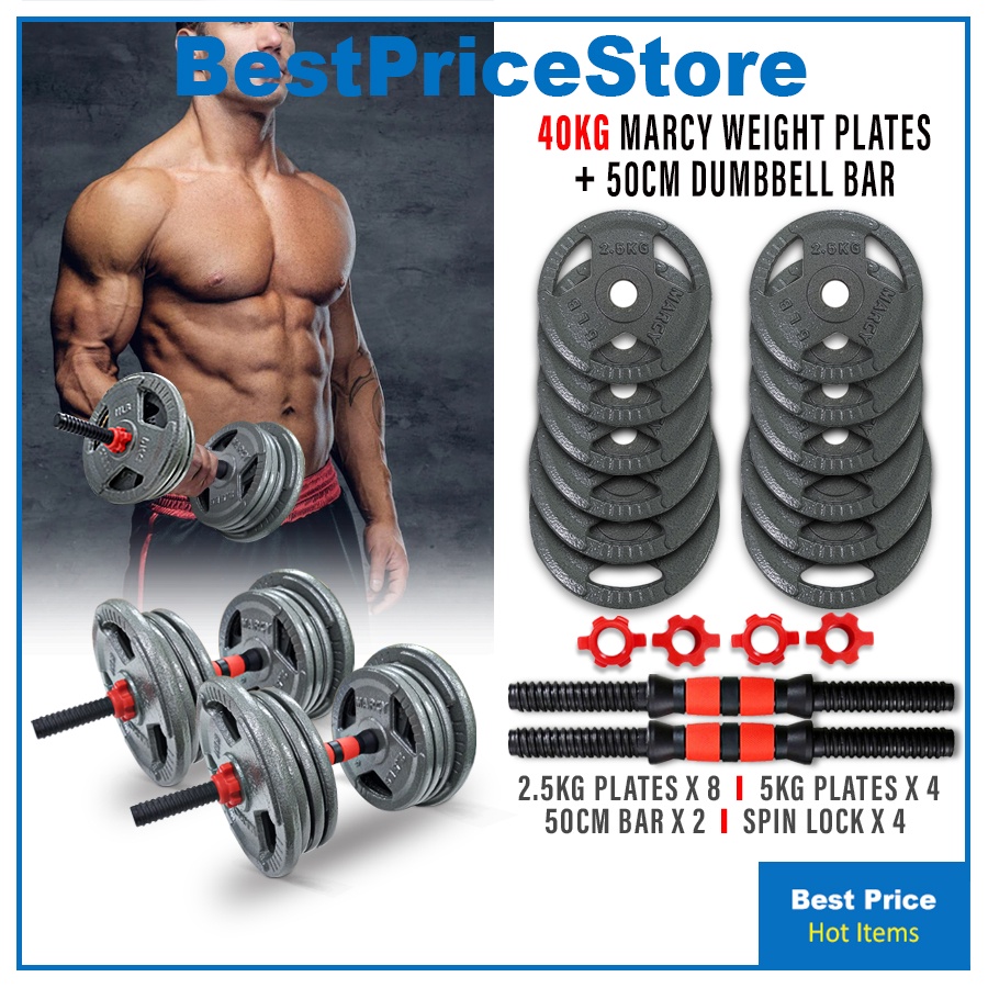 BPS 40kg Dumbbell Set Marcy 3cm Hole Plate Weight Lifting Gym Equipment ...