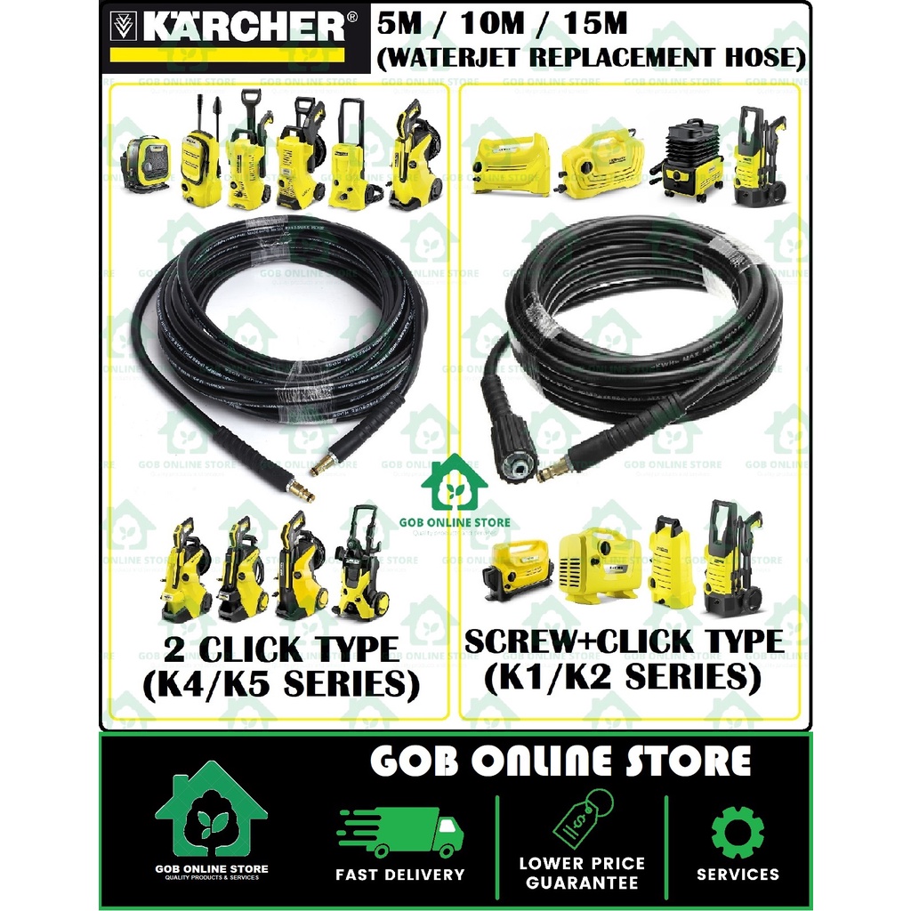 KARCHER 5M 10M 15M REPLACEMENT HIGH PRESSURE WATERJET HOSE K1 K2 K4 K5 K2.050 K2.350 K2.360 K4 ...