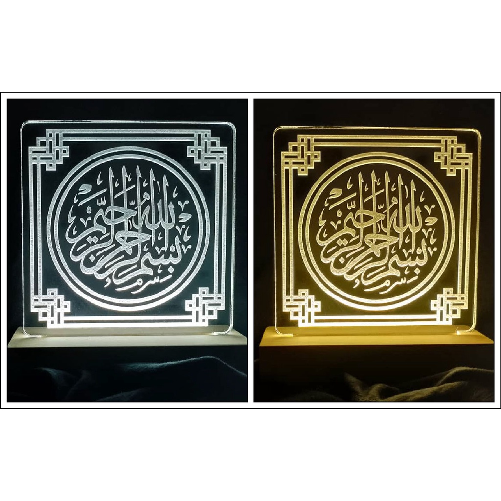 Khat LED Acrylic Lamp / Lampu Acrylic / Table Lamp Night Lamp Lampu ...