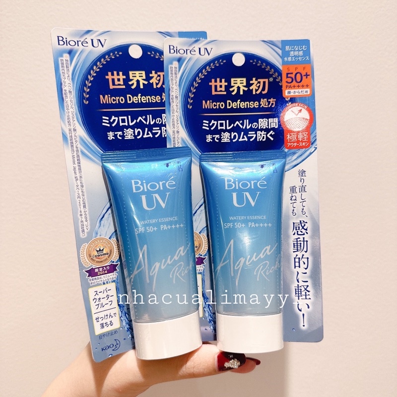 [Combo 2 Tubes] Essence Bioré UV Aqua Rich Watery Essence SPF50+ / PA ...