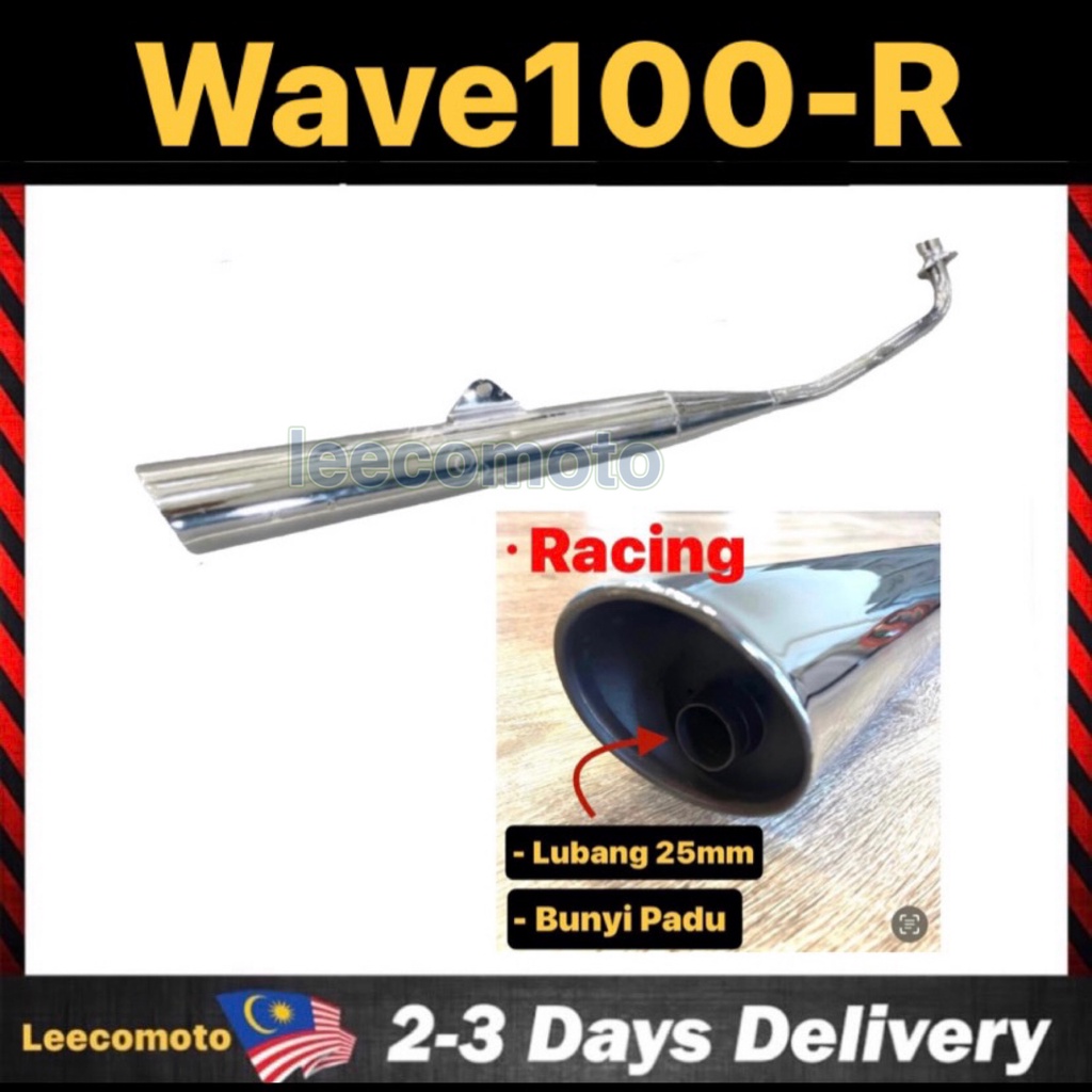 STD OPEN RACING EXHAUST WAVE100R WAVE100 R WAVE 100R 100 R EKZOS EXZOS ...