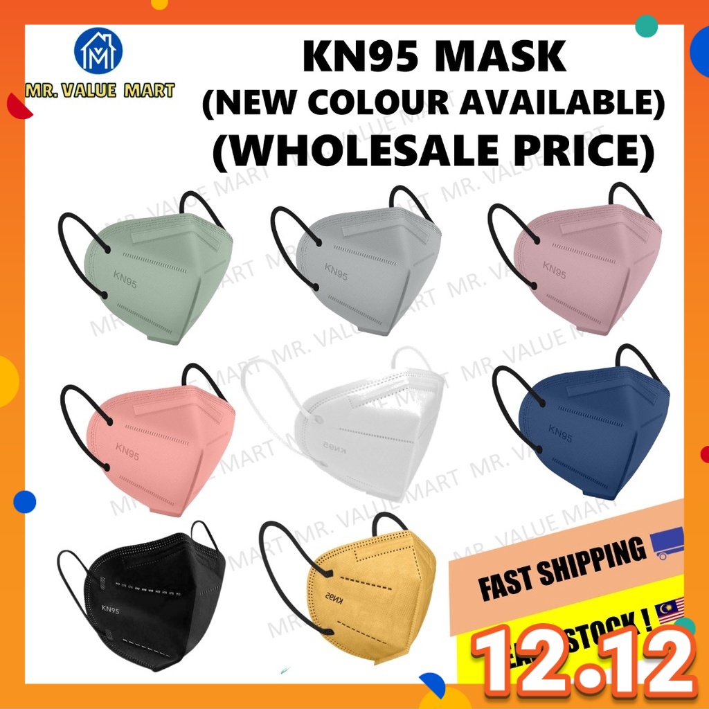 ** WHOLESALE ** KN95 / N95 Face Mask 5-ply 5 Layer Topeng Muka Penutup ...