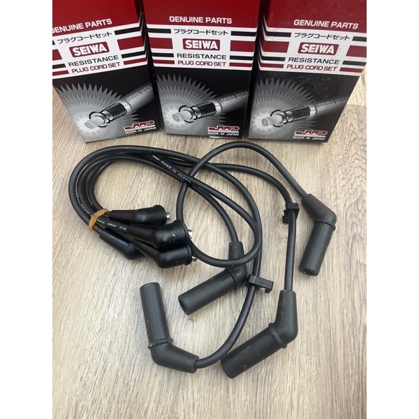 Iswara 12V Wira 12V Carburetor Cable Plug (Seiwa Japan) | Shopee Malaysia
