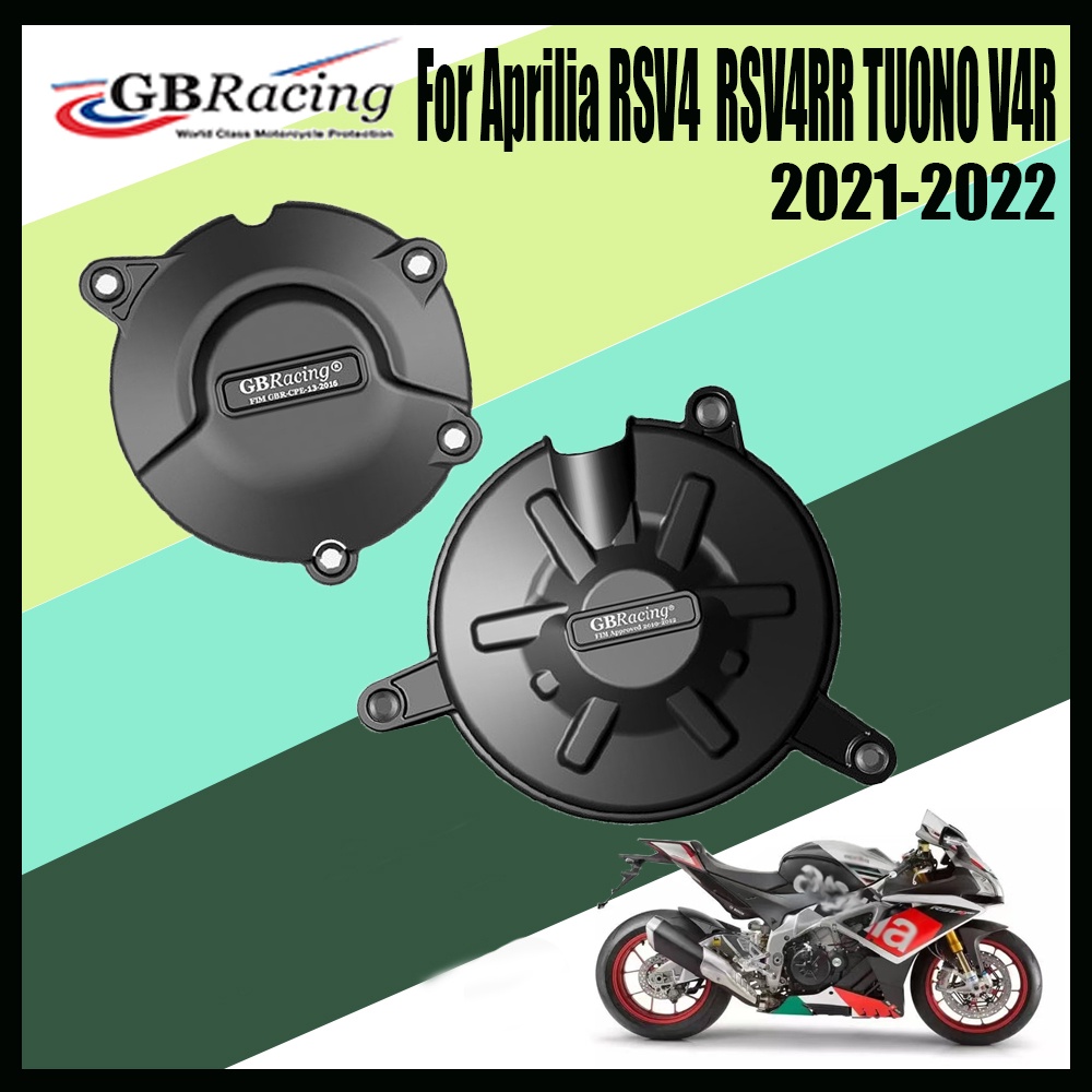 Motorcycles Engine Cover Set For Aprilia RSV4 RSV4RR TUONO V4R Engine ...