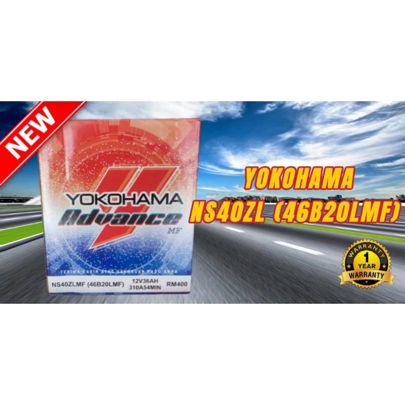 NS40ZL MF 46B20L MF YOKOHAMA Advance MF Car Battery Bateri Kereta Yokohama Battery/ ALZA / MYVI ...