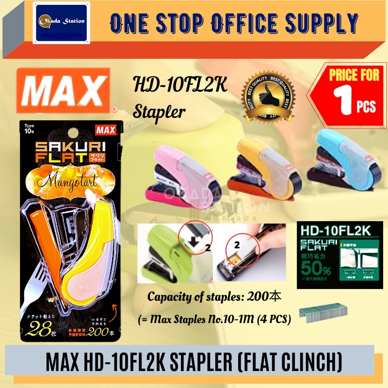 Max Stapler HD10 FL2K / Pengokot Max No.10 / HD-10N / Stapler Remover / Office Stapler / Paper ...