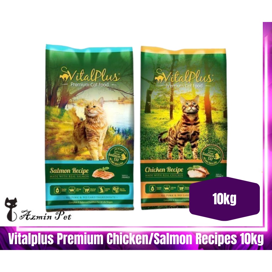 VitalPlus Premium Chicken / Salmon Recipe All Life Stage Cat Food 10KG ...