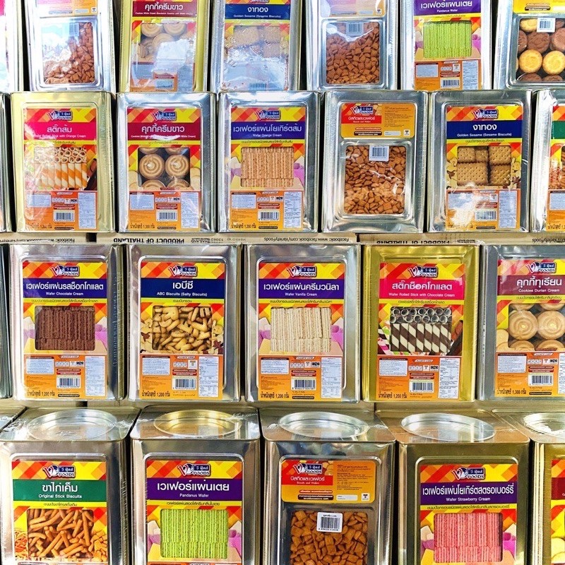 Pelbagai Biskut Tin Timbang Tin Sedang 900g-1Kg+- | Shopee Malaysia