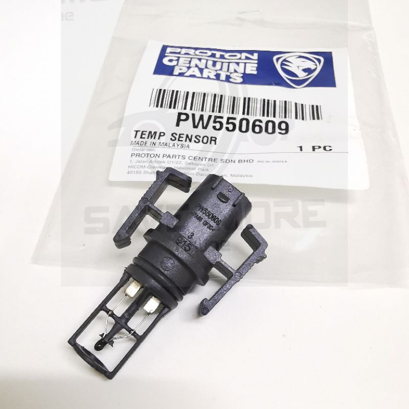 PW550609 ORIGINAL PROTON WIRA VDO AIR FLOW SENSOR | Shopee Malaysia