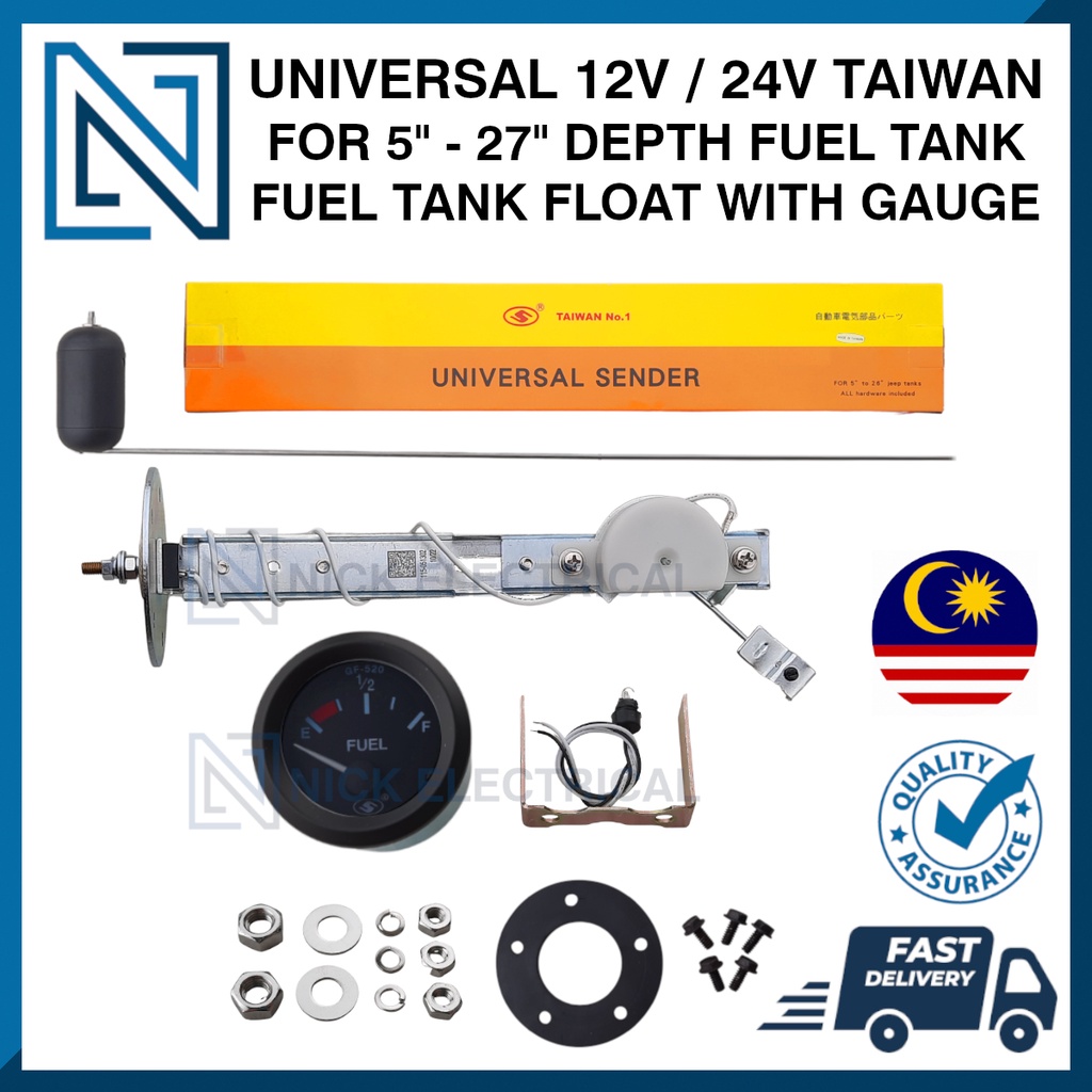 Universal 125-625mm Adjustable Float Fuel Sensor Oil Level Indicator ...