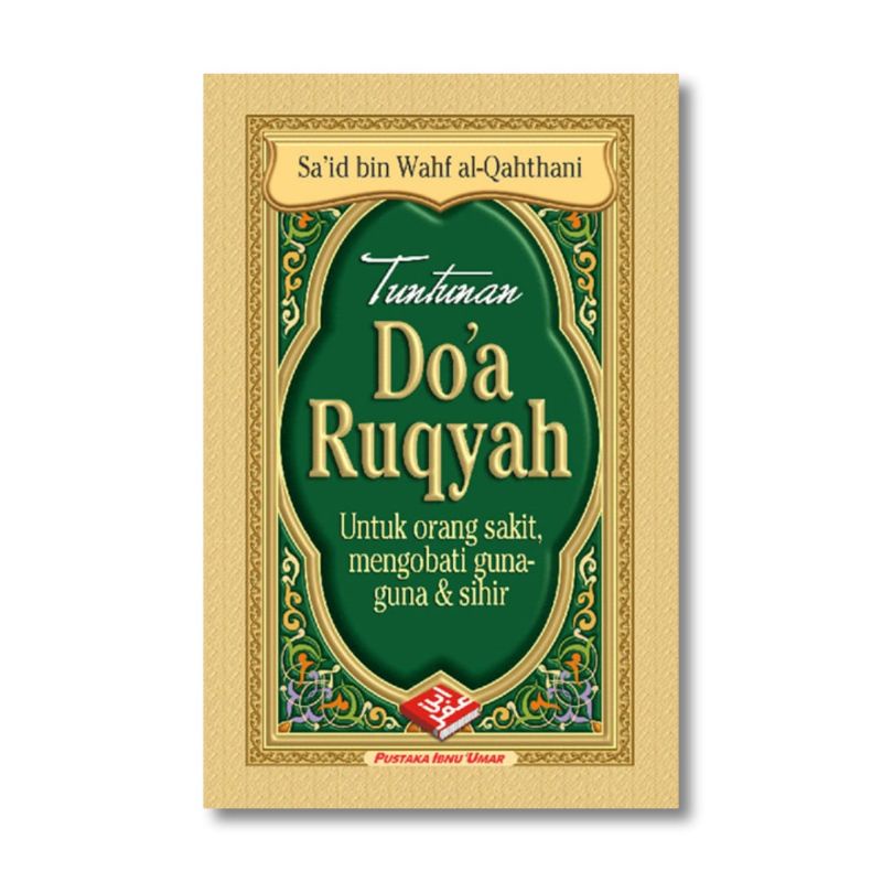 Do'a Ruqyah Guide Book (Pocket) | Shopee Malaysia