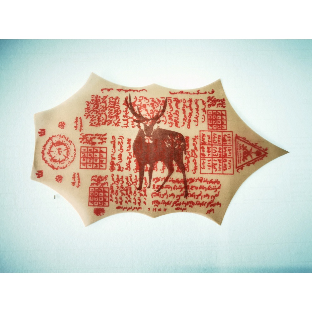RAJAH KERTAS KIJANG BOLEH BERGULUNG DI TAPAK TANGAN | Shopee Malaysia