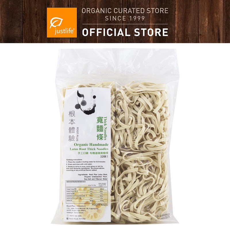 Root Plus Lotus Root Thick Noodles, 320g | Shopee Malaysia