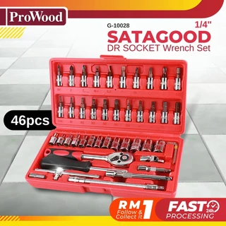 spana set - Prices and Promotions - Jan 2026 | Shopee Malaysia